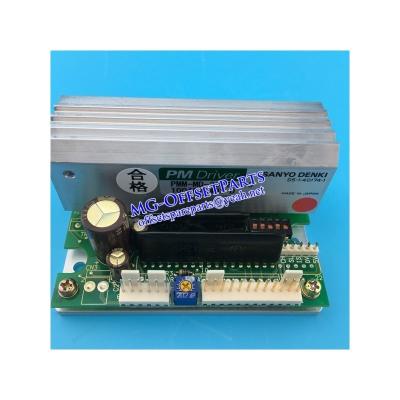 China HD ORIGINAL MOTOR OUTPUT STAGE, PP.05717973, HD ORIGINAL NEW SPARE PARTS for sale