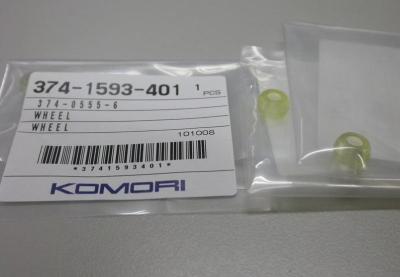 China 374-1593-401, 3741593401, Original Komori Wheel, Komori Original Parts for sale
