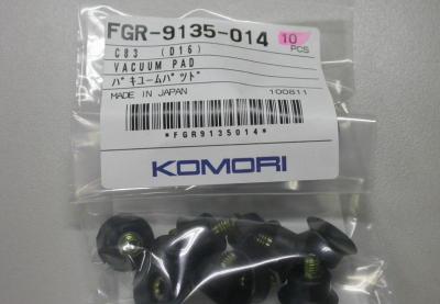 China FYL9350500,FGR9135014,Komori APC Automatic Plate Loading Nozzle for sale