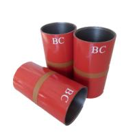 China API 5B Casing Coupling 8 5/8