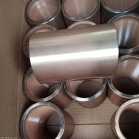 China BTC 127mm Oilfield Couplings SMLS Casing Couplings API 5CT Standard for sale