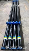 China Wooden Packaging BV Certified API 5CT Casing/Tubing Pup Joint For Petroleum Industry for sale