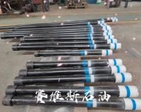 China New Factory Wholesale SWS API 5CT Flow PUP JOINT 10 3/4