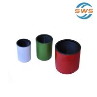 China High Pressure Oilfield Couplings for Oil And Gas Industry Seamless Type for sale