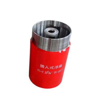 China Api 5