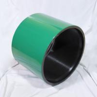 China API Casing Coupling 7 5/8