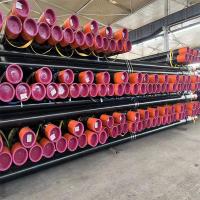 China API Standard Special Thread N80 Casing And Tubing For Oil Well Drilling With 193.68mm OD for sale