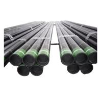 China API 5CT 5-1/2 L80-13CR LTC 32.6LB/FT R3 Seamless Casing and Tubing in  Oil Well Drilling for sale