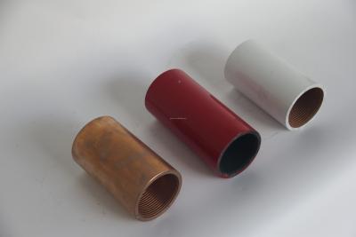 China API Standard 5 Special Thread 718 Coupling for Oil and Gas Industry for sale