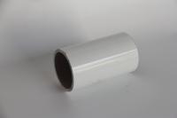 China API Standard 10-3/4 LTC Q125 Coupling for Oil and Gas Industry for sale
