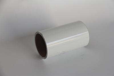 China API Standard 10-3/4 LTC Q125 Coupling for Oil and Gas Industry for sale