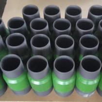 China SWS Heavy Duty API 5CT  9 5/8