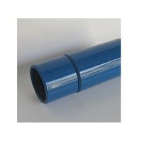 China API Standard Single Valve Float Collar and Shoe with  PDC Valve and 204℃ Seal for Oil and Gas Industry for sale