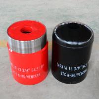 China API 5CT Double Valve Casing Float Shoe 2KG for Well Drilling for sale