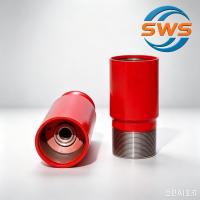 China API 5CT 8-5/8