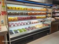 China Open Display Chiller for sale