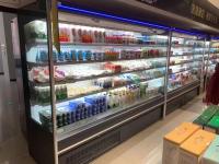 China Wind Curtain Open Showcase Chiller for sale