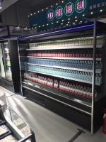 China Wind Curtain Open Showcase Chiller for sale