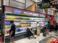 China Drink Upright Display Fridge for sale