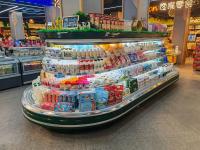 China Commercial Island Refrigerated Open Showcase Chiller for sale