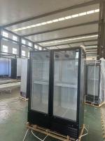 China Commercial Double Glass Door Vertical Refrigerated Chiller for sale
