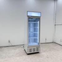 China Commercial Triple Glass Door Vertical Display Cabinet with Light Box for sale