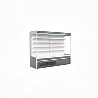 China Open Display Chiller for sale