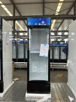 China Adjustable Shelves Upright Display Freezer Including Auto defrost and Temperature Range Minus 18 to Minus 22 Degrees Celsius for Merchandising for sale