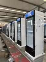 China Adjustable Shelves Upright Display Freezer Including Auto defrost and Temperature Range Minus 18 to Minus 22 Degrees Celsius for Merchandising for sale