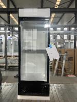 China STT Climate Type Upright Chest Freezer Temperature Below 18 Degrees Celsius Solution for Industrial Frozen Storage Needs for sale