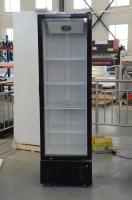 China Automatic Defrost System Upright Commercial Fridge Including 4 Shelves Great for Restaurants Cafes and Catering Services for sale