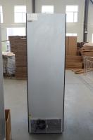China Automatic Defrost System Upright Commercial Fridge Including 4 Shelves Great for Restaurants Cafes and Catering Services for sale