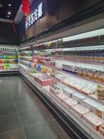 China Temperature Range Minus 2°C To 8°C Multideck Refrigerated Display Case Capacity Varies By Model Ideal For Retail And Supermarket for sale