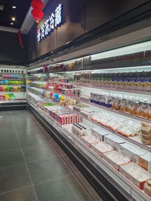 China Temperature Range Minus 2°C To 8°C Multideck Refrigerated Display Case Capacity Varies By Model Ideal For Retail And Supermarket for sale