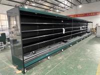 China Forced Air Cooling Open Display Chiller Incorporating Goods Shelves and Dynamic Air Cooling Built-in System for Cooling for sale