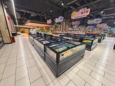 China Display Fridge Supermarket Island Freezer Temperature Range Minus 18 to Minus 22 Degree Voltage 220V 50Hz 60Hz Cold Storage Unit for Retail for sale