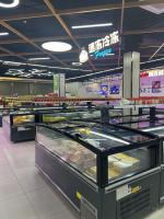 China Inner LED Supermarket Island Freezer Temperature Range Minus 18 to Minus 22 Degree Supporting Retail Frozen Food Storage for sale