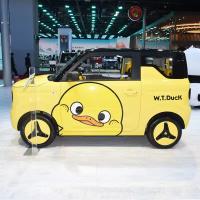 China Naturally Aspirated MINI Car with 6-speed Manual Transmission and Comfortable Fabric Seats for sale
