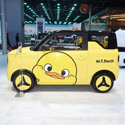China Naturally Aspirated MINI Car with 6-speed Manual Transmission and Comfortable Fabric Seats for sale