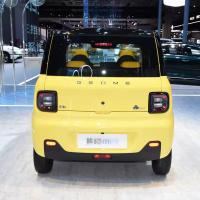 China City Driving Made Easy with a Compact Chinese Mini Electric Car and Panoramic Sunroof for sale