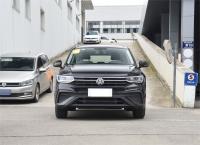 China 2024 VW Tiguan L 300TSI  Large Truck Space Low Gasoline Steady Drive for sale