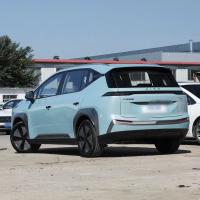 China Guangqi AION Y 202 Younger Electric 5-Seat SUV with Multi-function Steering Wheel Made for sale