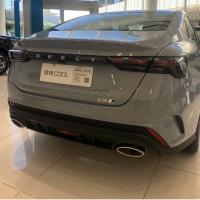 China 2022 Geely BINGRUI 1.5T DCT FLUXE EDITION Left Hand Drive Geely Cars with Consumption for sale