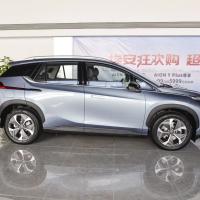 China Guangqi AION V 2024 Plus 70 Electric Car Compact SUV 5 Doors 5 Seats Made in with Good for sale