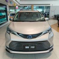 China FAW Toyota Sienna Energy Electric Vehicle with Touch Screen and Front Suspension for sale
