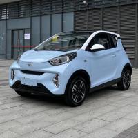 China Little Ant 2023 Euro II Electric Car with 251km Range and Manual Copilot Seat Adjustment for sale