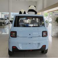 China s Geely EV Mini Solar Car with 4 Seats Euro II Emission Standard and 360° Rear Camera for sale