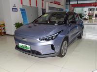 China 2022 Pro Geely Geometry c 430Km Green Apple Pro ESC Energy Powered Big Space Sunroof None for sale