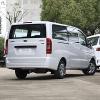 China JAC ruifeng M3 2024 PLUS 2.0L HEV Compact SUV 4 doors 7/9 seats MPV Advanced Technology for sale