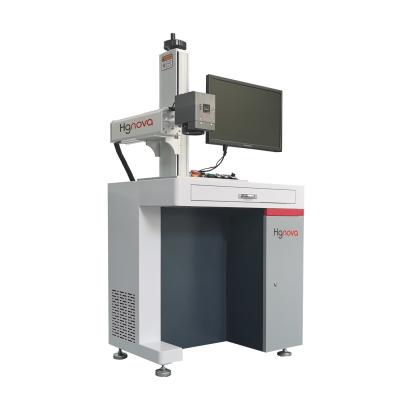 China LG-PRO 20W RAYCUS High-Performance Air Cooling Fiber Laser Marking Machine for Metal Plastic New DXF AI Graphic Format Supported for sale
